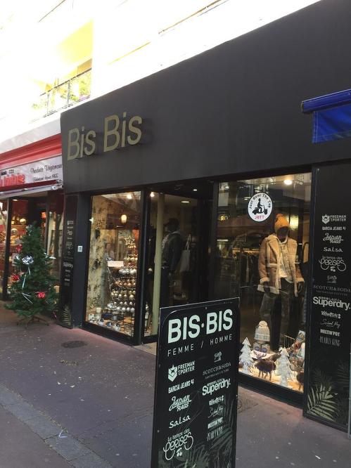 BIS BIS